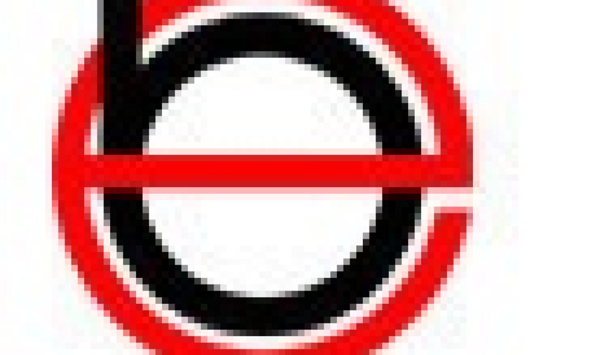 Vacancies at Burnside Eurocyl Ltd in Carlow - Kilkenny Live