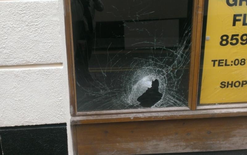Thugs with hurls smash windows - Kilkenny Live
